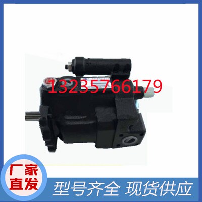 VPS-23-FR VPS-F-23-A1台湾FURNAN福南VPS-F-23-A2 VPS-F-23-A3