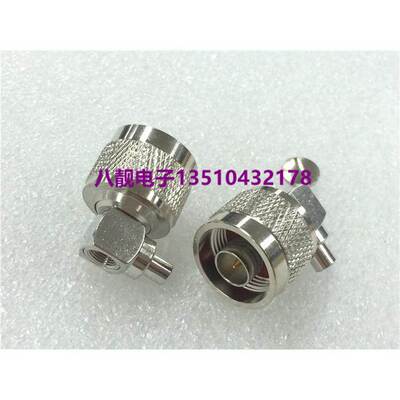 射频同轴头N-JWB3 N公弯式90°焊接50-3半柔线RG402 N头SL16公头