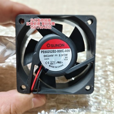 PE60252B2-000C-A99 原装SUNON建准6025 24V 2.91W变频器散热风扇