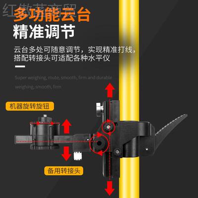 红NZP外水平仪配升线降支撑杆平水仪通用吊顶伸杆件加厚三脚缩支