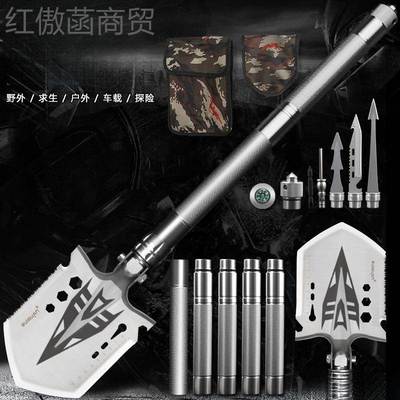多功用能铲挖子外品车载军工铲户外土铁锹户锰钢KZJ兵工铲