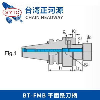 台湾T正河源SYIC DAT-FMB平铣刀柄 PBTDADT40xFMB面22-35 DA40/AT