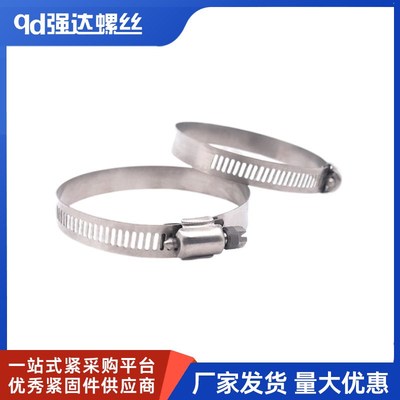 qd强达纯钛酸碱箍耐腐蚀抱钛合金管箍管束喉箍卡式箍化工卡扣海水