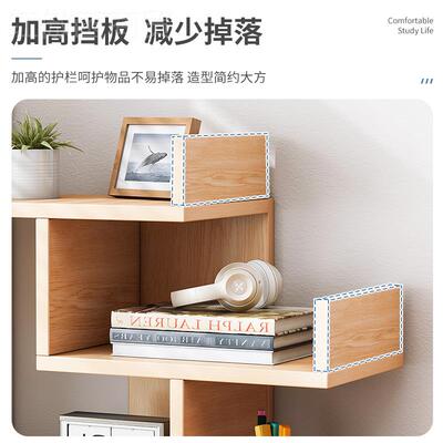 室收书架桌面置物架卧小型书桌纳架子办公桌脑桌简易桌VLC上书唐
