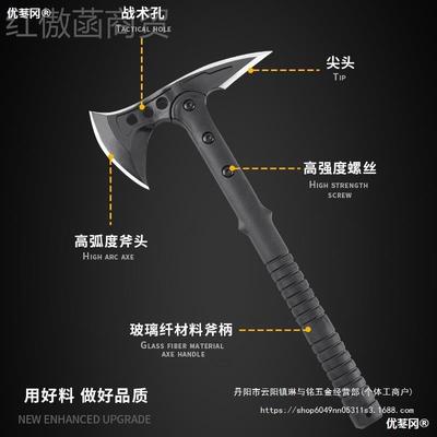 斧多功能斧头户外开山斧野生存营镐斧露防身战术手工外兵JMB斧消