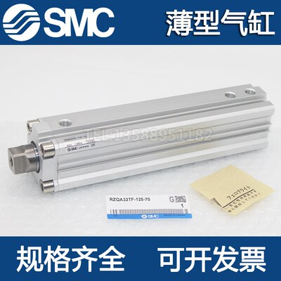 SMC全新三位置气缸RZQA32/40-100-60 32/40-75-35 32-50-15 32100