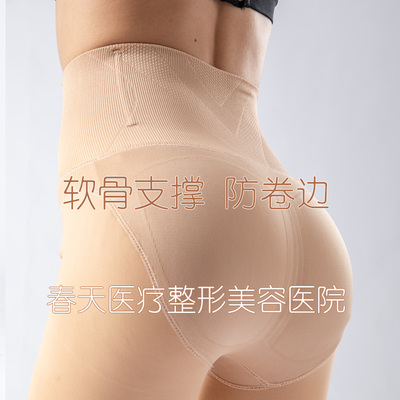 冬季加绒加厚强压塑形高腰提臀瘦腿袜光腿神器女保暖压力打底棉裤