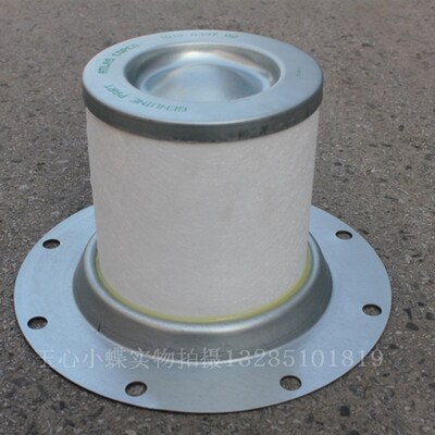 空压机油分BLT-60A 50A油气分离器1625165717 1613839702 博莱特