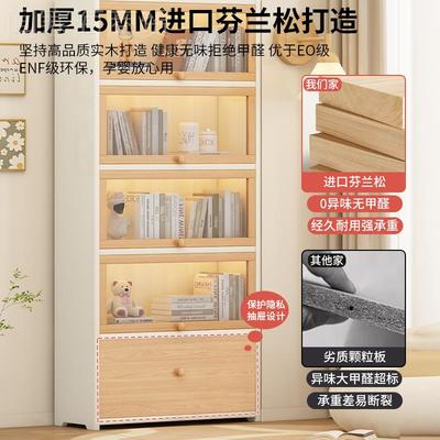 my书架一体靠架墙落地收纳物客厅多层储柜物展CUS示柜奶油风置实