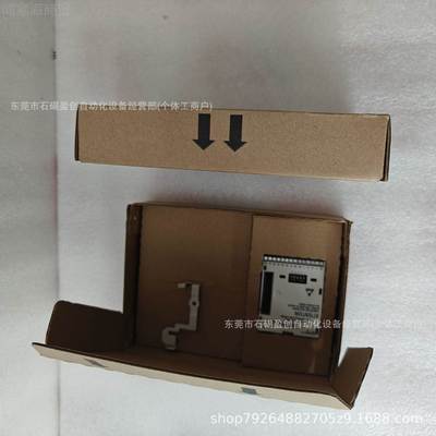 EMF233IB 伦茨块全模新现1货特供应EMF2133I惠议价