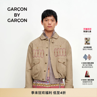 【明星同款】GARCON BY GARCON 26春夏拱门刺绣棉质潜艇夹克外套