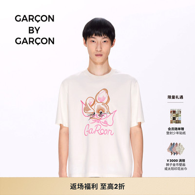 GARCON BY GARCON 芭比兔刺绣短袖T恤 多色可选