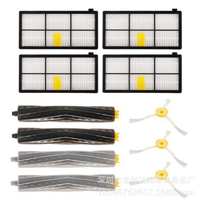 iRobotRoomba800/900系扫地机机器人配件滤网滚刷边刷通用套装