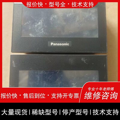 议价，维修GT02 AIG02GQ12D