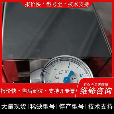议价，维修议价CPV10-V118200 FESTO费斯托工控自动化气动配件维