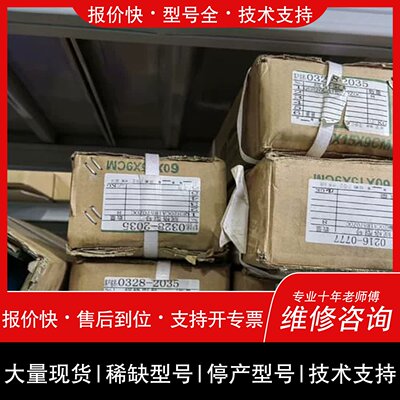 议价，维修《议价》上銀HIWIN QEH20CA1R570ZOC直线导轨滑