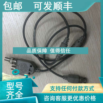 议价  AB 罗克韦尔 1786-TPYS B C