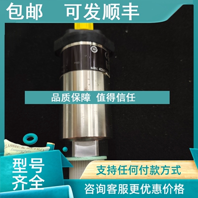 议价VEGABAR14 BAR14.M1AM1GL1 0..1.0bar压力传感器