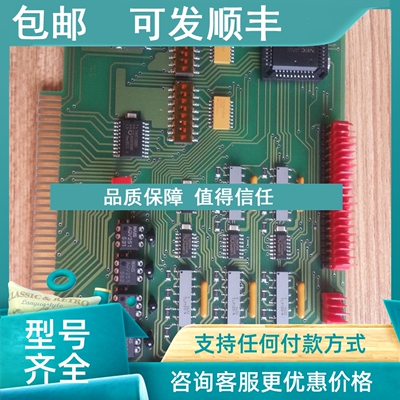 议价测量仪控制 PIO 20A/4E REL1.1 KOMEG
