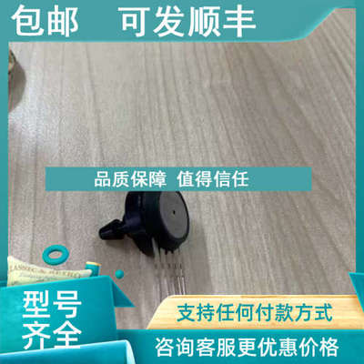 议价Smartec温补放大微压传感器SPD002GASIL