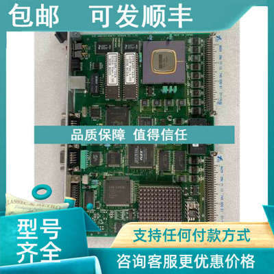 议价DENSAN DVE-486/229387A) VME控制