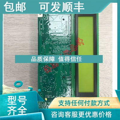 议价GPK-4 051005 康士廉气体探测主电路