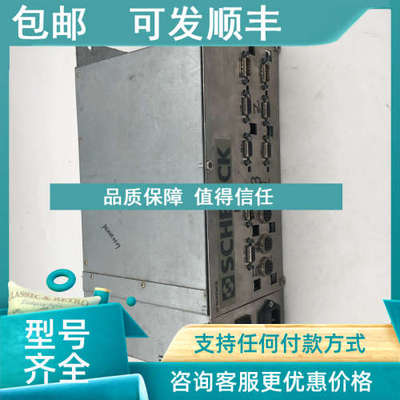 议价SCHENCK申克 RoTec GmbH CAB  700/4 D-64273Darmstadt