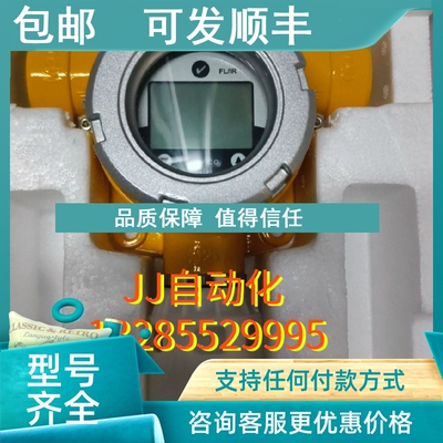 议价Consilium Salwico GD  5200260-12A