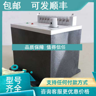 议价Luxco接地电阻显示器SBAG-402N 件