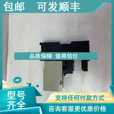 议价A9V41363  模拟量输入模块