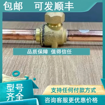 议价KPS79 060L310466 KPS81 KPS83 KPS 温度控制器 DANFOSS温 度