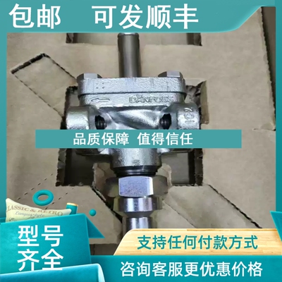 议价丹佛斯电磁阀EVRAT15  032F6216材质:低温钢参考