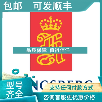 议价NORCONTROL AutoChief4 AC4 Telegraph