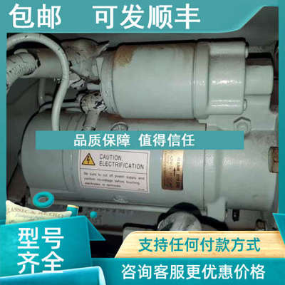 议价DEUTZ   AZF4173 0118 3243-----J-STARTER MOT