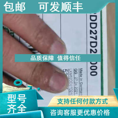议价控制器 LXM62DD27D21000、LXM62PD84A11000