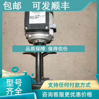 议价speck pumpen水泵TKY-2951.0001