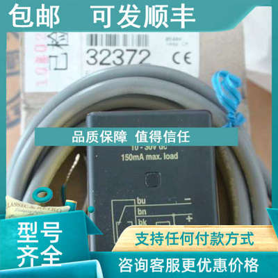 议价Q40SN6R