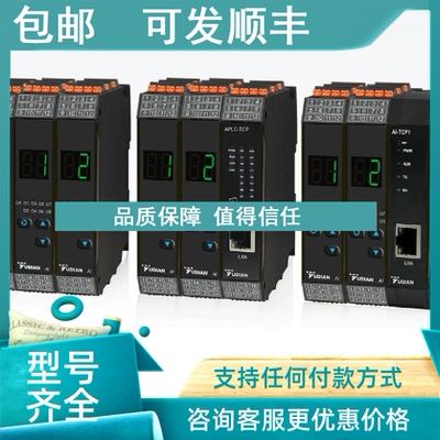 议价3208/CC/VH/DRDR/R/4CL/G/ENG/ENG/XXXXX/XXXXX/X英国欧陆Eur