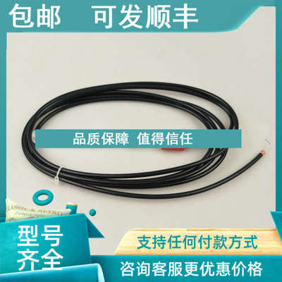 议价Mettler-Toledo梅特勒PH电极InPro2000i/SG/120/9848   52003