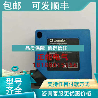 议价OCPS885 BS40M0I20 IB STME 24 DI 16/4 2754396 OTBVP6L