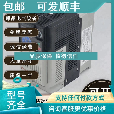 议价25B-D024N104 PowerFlex 525变频器11kW/重型 25BD024N104