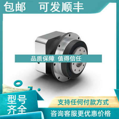 议价Neugart 纽卡特PLPE PLFE PLHE WPLE 行星齿轮箱SKA直流线性