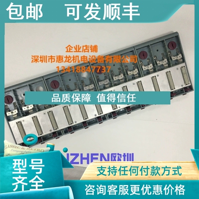 议价贝加莱系列PLC底 3BP151.4 3BP150.4 3BP151.41 3BP150.41