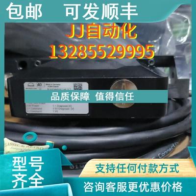 议价MAN 传感器 5271348-8  350bar max