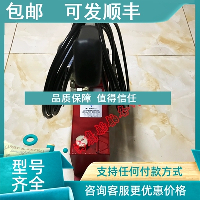 议价PLEIGER 阀门遥控手摇泵