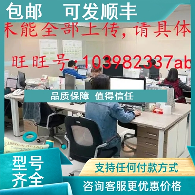 议价151AE137/155/175B10010000S B10V10000S F10010001S F10V100