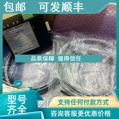 议价TOFLO流量计USF500N-G08-A50F-G08-A50F/USF500-G08