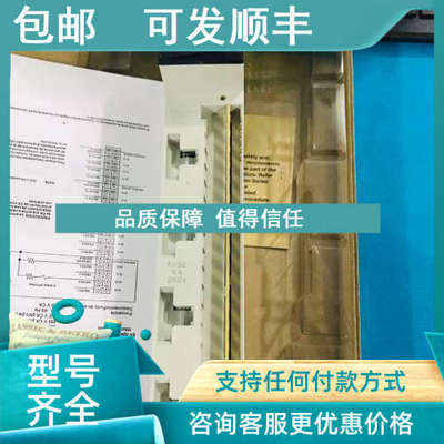 议价140DA084210  PLC模块