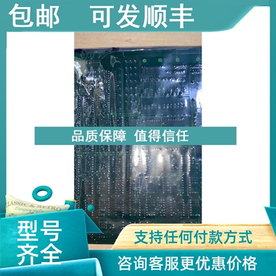 议价BEMAC UST-204-E 电路