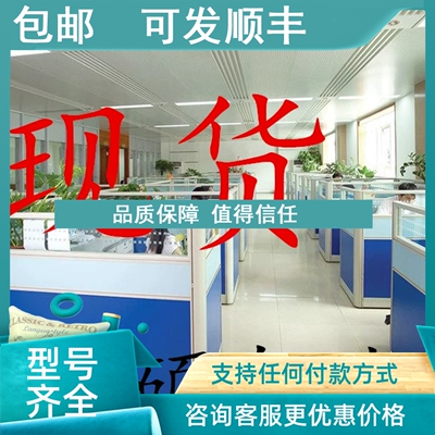 议价STBAC00120 STBAV00200 STBDD13725 STBDD03705 STBNC02212